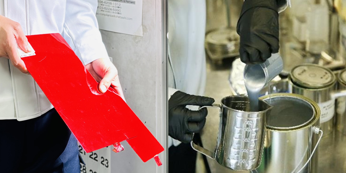 NIPPON PAINT HOLDINGS CO.,LTD.