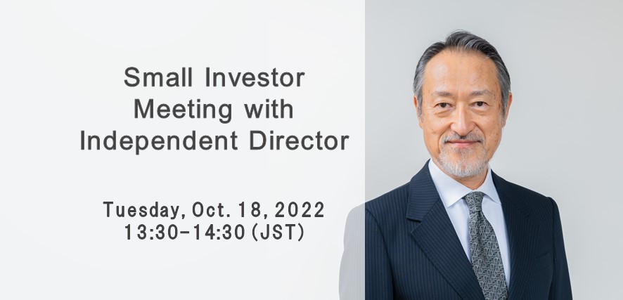 Investor Relations (IR) | NIPPON PAINT HOLDINGS CO.,LTD.